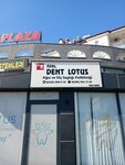 Dent Lotus Ağız ve Diş Sağlığı Polikliniği - Kepez Şubesi (Antalya, Kepez, Elmalı Hamdi Yazır Cad., 1B), özel ağız ve diş sağlığı klinikleri ve muayenehaneleri  Antalya'dan