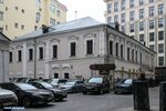 Палаты Титовых (Lavrushinsky Lane No:17с1), turistik yerler  Moskova'dan