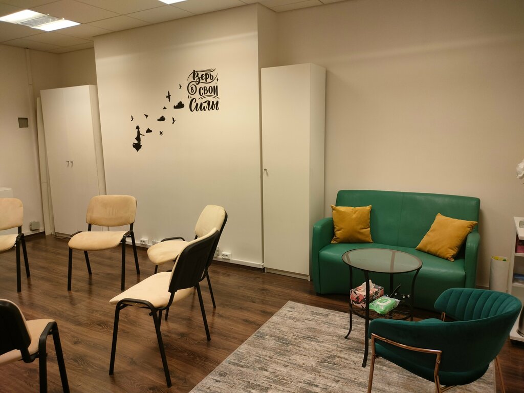 Psikolojik yardım merkezleri Центр практической психологии им. Я. Л. Морено, Saint‑Petersburg, foto