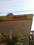 Attock Petrol Pump (Province of Punjab, Rawalpindi, Walayat Colony, Chaudhary Wilayat Khan Road), elektrik santrali  Rawalpindi'den