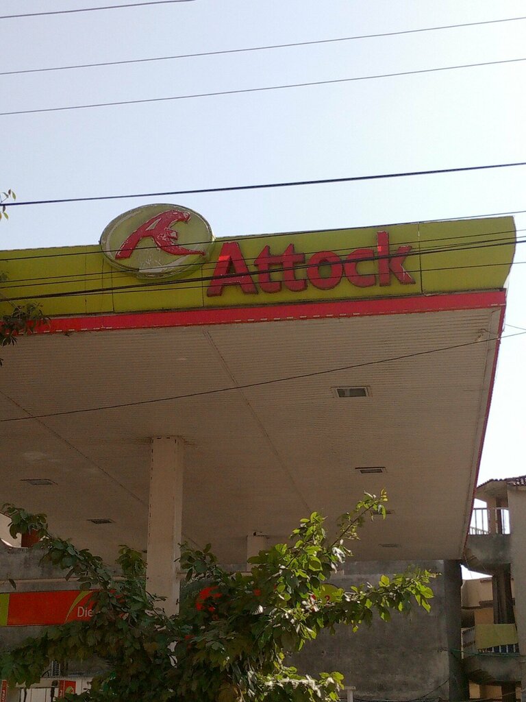 Elektrik santrali Attock Petrol Pump, Rawalpindi, foto