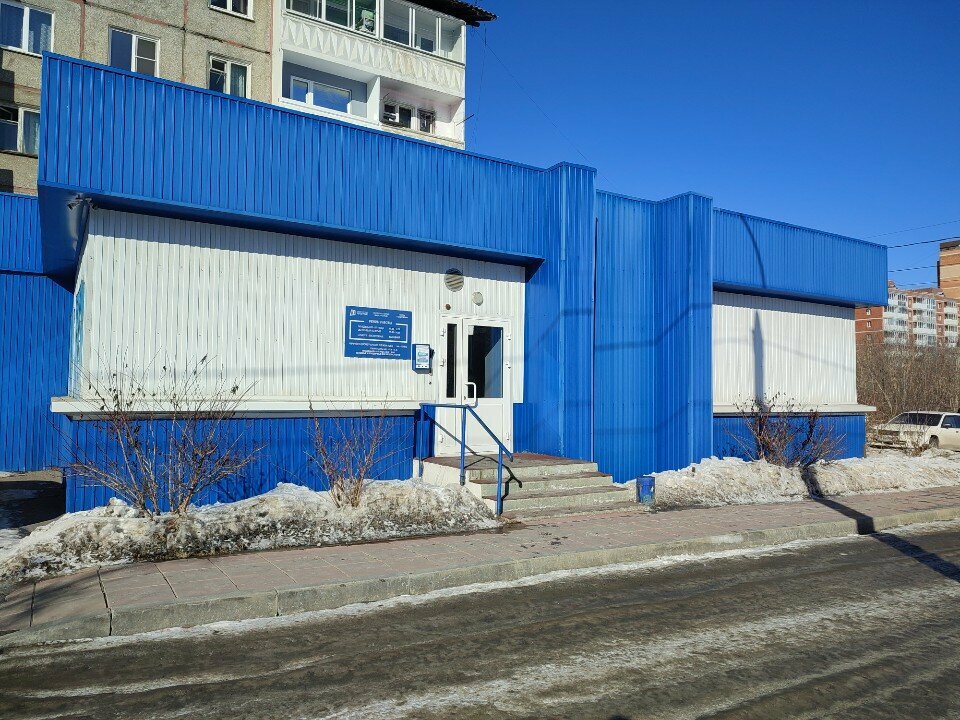 Konut servisleri kuruluşları Progress cyervis, Irkutsk, foto