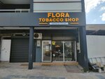 Flora Tobacco Shop (İzmir, Bornova, Atatürk Mah., 858 Sok., 42), tütün, sigara mağazaları  İzmir'den
