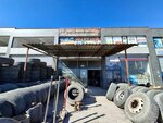 Ataş Oto Lastik (Gaziantep, Şehitkamil, Sanayi Mah., 60092 Nolu Cad., 47), oto lastik tamiri  Gaziantep'ten