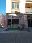 Ortaca Pet Kuaför Pet Shop (Muğla, Ortaca, Cumhuriyet Mah., Ayhan Sok., 15), petshop  Ortaca'dan