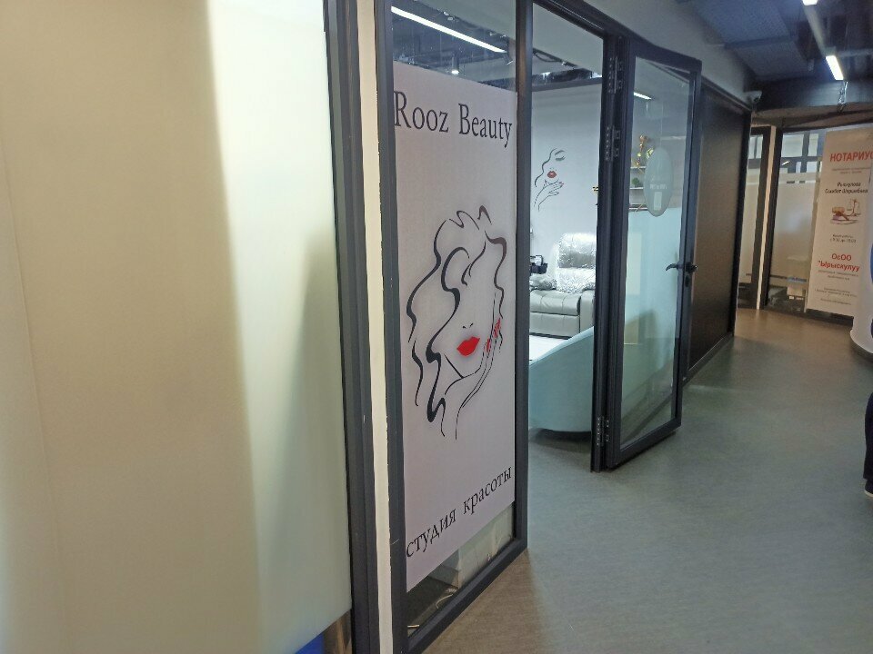 Güzellik salonu Rooz Beauty, Bişkek, foto