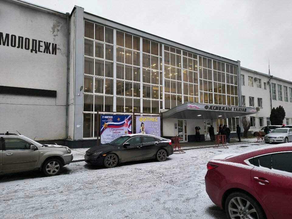 Dans okulları Латиноамериканские танцы, Vladikavkaz, foto