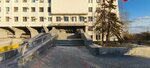 Профсоюз работников образования и науки Советского района (Universitetskiy Avenue No:45), sendikalar  Volgograd'dan