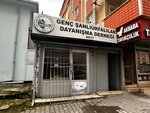 Genç Şanlıurfalılar Dayanışma Derneği (Fevzi Çakmak Mah., Kaya Sok., No:1/1A, Küçükçekmece, İstanbul), çevre dernekleri  İstanbul'dan