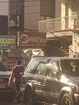 Pixeles (Santa Cruz de la Sierra, Distrito Municipal 11, Subdistrito 13, México, 35), profesyonel fotoğraf stüdyosu  Bolivya'dan