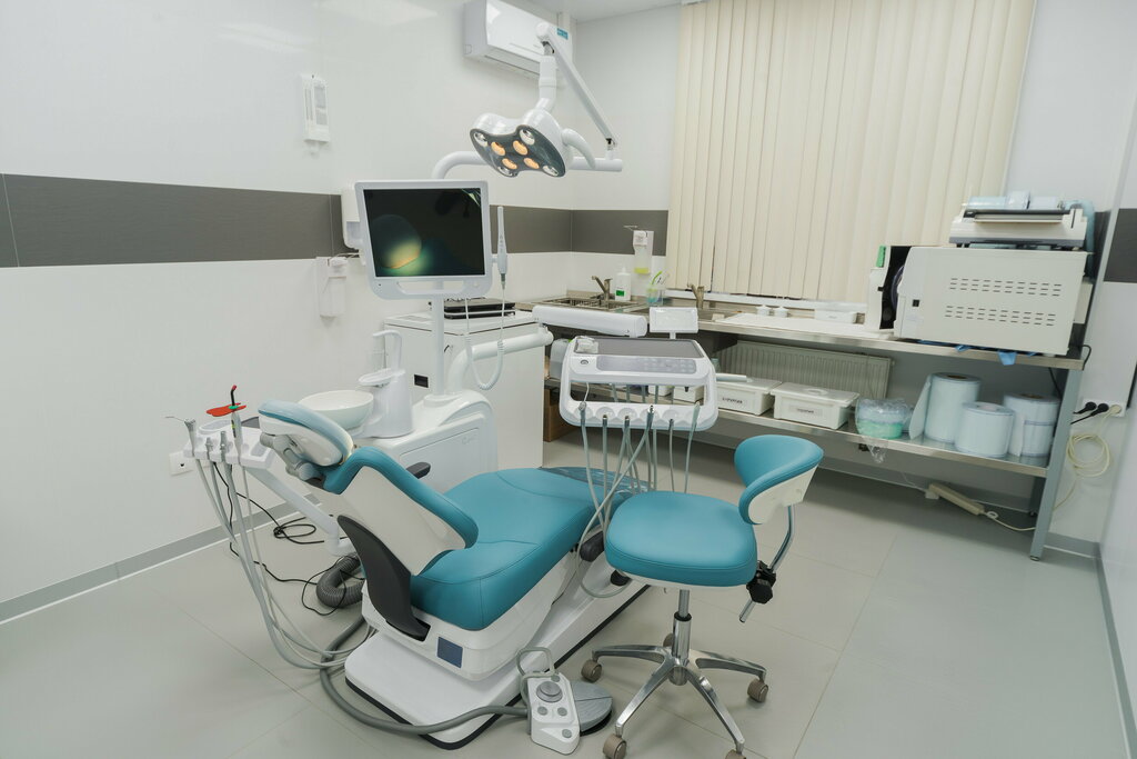Özel ağız ve diş sağlığı klinikleri ve muayenehaneleri ArtDentPRO, Obninsk, foto