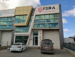 Fera Otomativ (Konya, Karatay, Fevziçakmak Mah., 10773. Sok., 3/1), otomobil servisi  Konya'dan