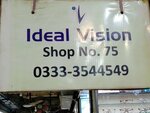Ideal vision (Khouri Road No:48), optik  Karaçi'den