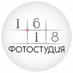 1618 (Osnovinskaya Street No:10), profesyonel fotoğraf stüdyosu  Yekaterinburg'dan