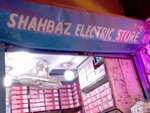 Shahbaz (Murad Khan Road No:45), elektrik ve elektrikli ürün mağazası  Karaçi'den
