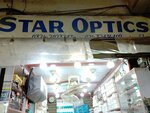Star (Khouri Road No:48), optik  Karaçi'den