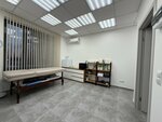 AsiyaCos (Eryomenko Street No:114/1с2), kozmetoloji, kozmetik salonları  Rostov‑na‑Donu'dan