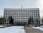 Department of the Agency of the Republic of Kazakhstan for Civil Service Affairs of Karaganda Region (Nursultan Nazarbaev Avenue No:39), devlet kurumları ve bakanlıklar  Karağandı'dan