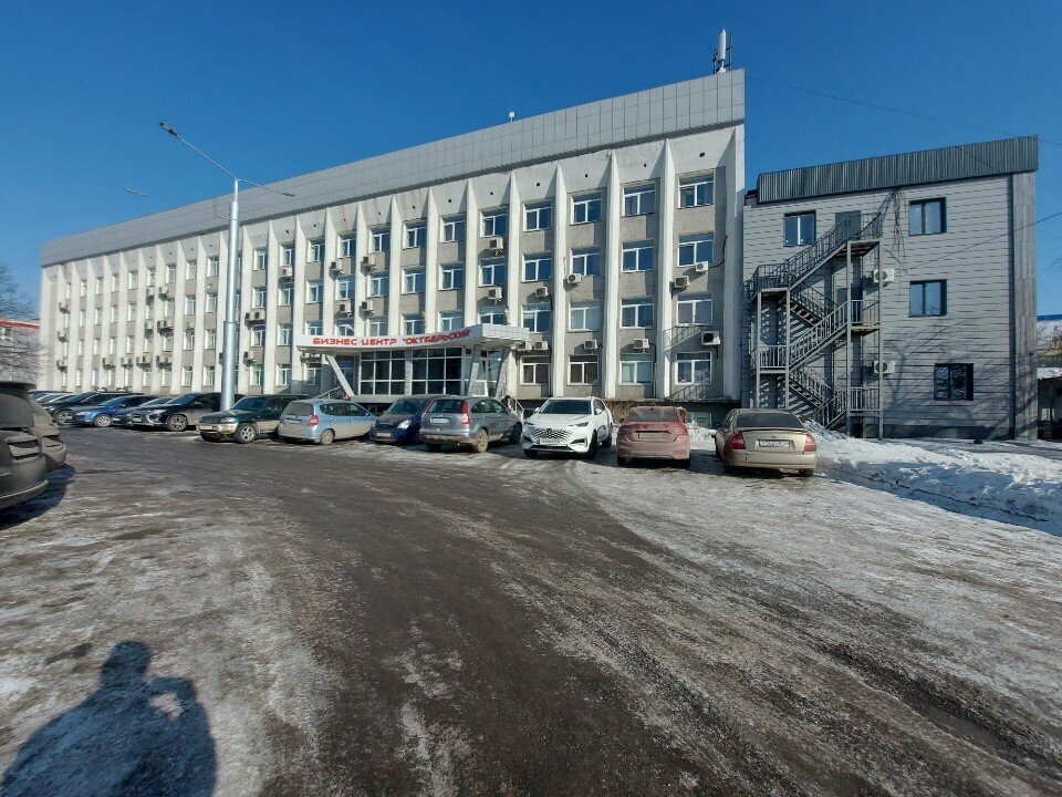 Kozmetik ürünleri ve parfümeri dağıtıcıları Keratin market, Novokuznetsk, foto