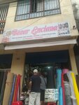 Bazar Luciana (Santa Cruz de la Sierra, Distrito Municipal 11, Ingavi, 518), pazarlar ve çarşılar  Bolivya'dan