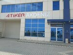 Atiker Akdeniz (Aslım Cad., No:38K, Karatay, Konya), ticaret merkezleri  Konya'dan