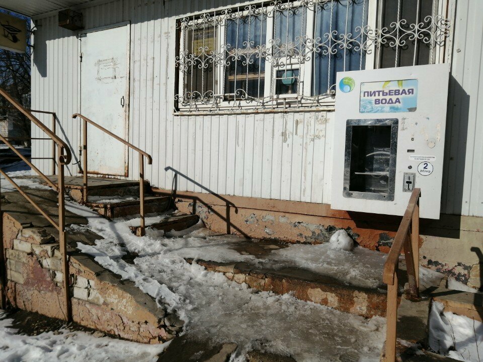 Su satışı Питьевая вода, Elista, foto