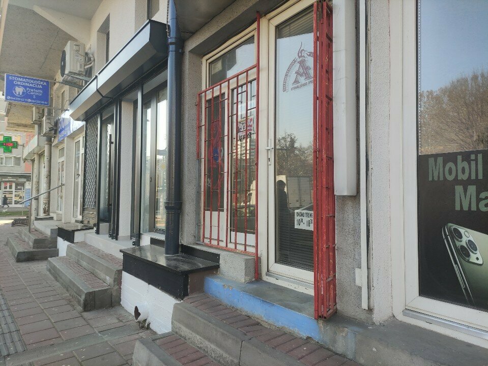 Dövmeciler Established, Novi Sad, foto