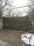 Karantin (Ádirbekov kóshesi No:117), paintball  Çimkent'ten (Şımkent'ten)