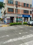 Inversiones Galarza (Distrital Magdalena del Mar, Jirón Cuzco, 590A), yatak odası mobilyaları  Lima Bölgesi'nden