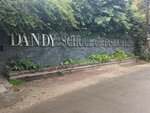 Dandy School of Fashion Design (No:32, Faisal Town, Faisal Town Block A), yüksekokul  Lahor'dan