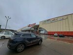 Tubadzin (Torgovaya ulitsa No:с2, rabochiy posyolok Zarechye), seramik fayans  Moskova ve Moskovskaya oblastından