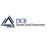 ПромСтройКомплекс (Matrosskaya Tishina Street No:23с1), asansörler, asansör ekipmanları  Moskova'dan