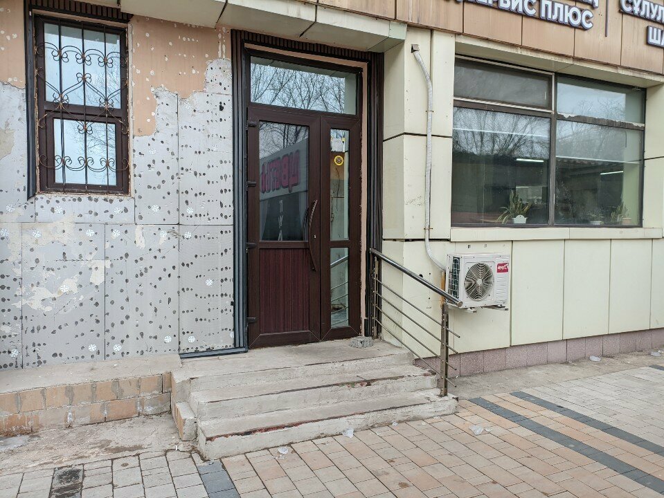 Kozmetoloji, kozmetik salonları Dr. Ajtnazarova, Astana, foto