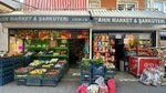 Şahin Market (Gaziantep, Şahinbey, Müfide Ferit Cad., 6A), manavlar  Gaziantep'ten