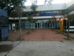 Banco Bisa (Santa Cruz de la Sierra, Distrito Municipal 10, Avenida Doble Vía La Guardia), banka  Santa‑Krus'tan