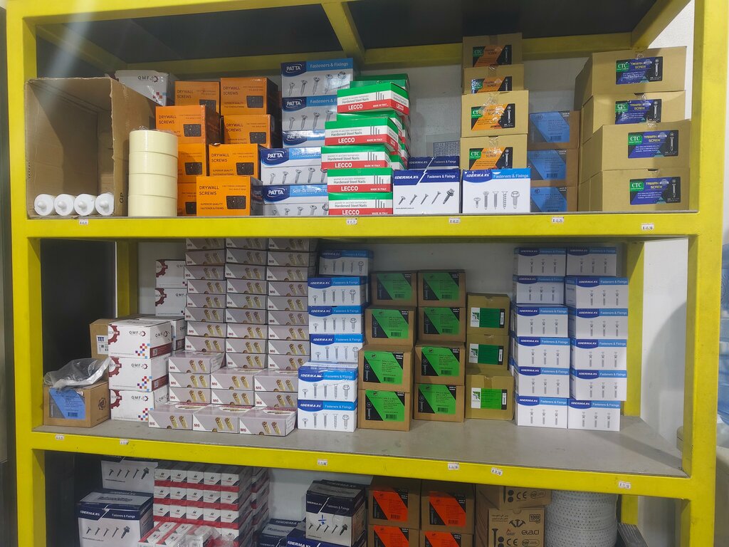 Yapı mağazası Najmain Trading est. مؤسسة نجمين للتجارة, Dammam, foto