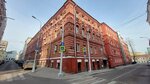 Ofisnyye vladeniya (2nd Kolobovsky Lane No:9/2с1), i̇ş merkezi  Moskova'dan