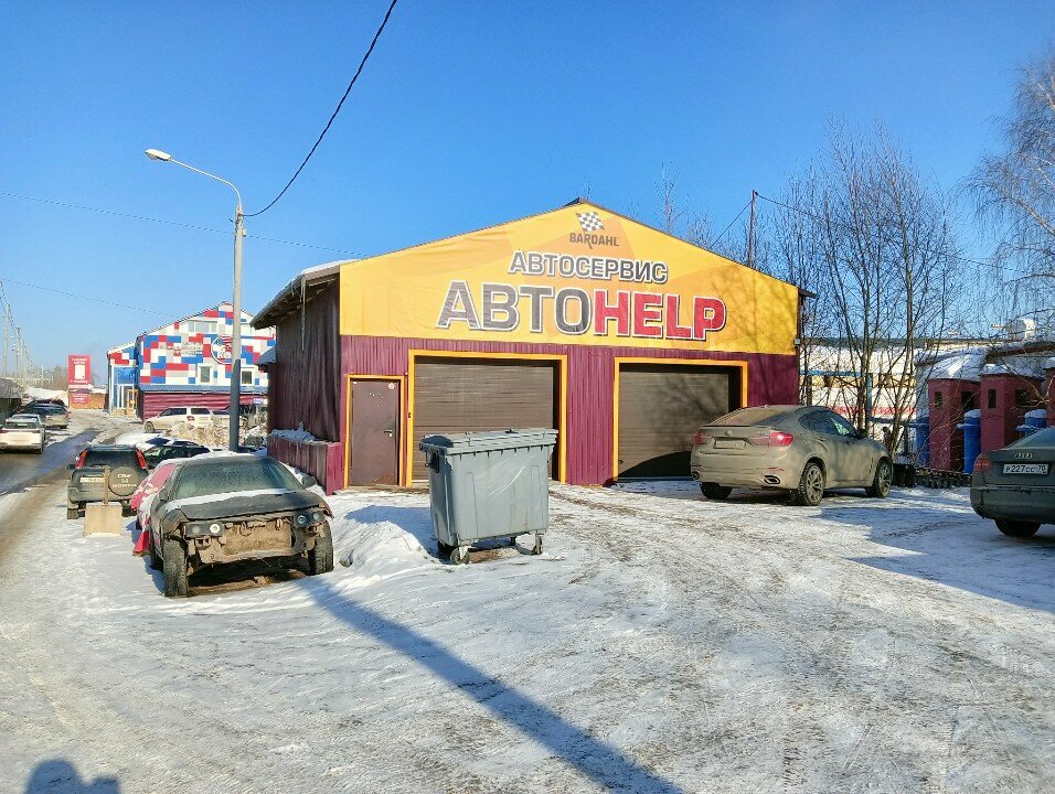 Otomobil servisi AutoHelp, Tomsk, foto