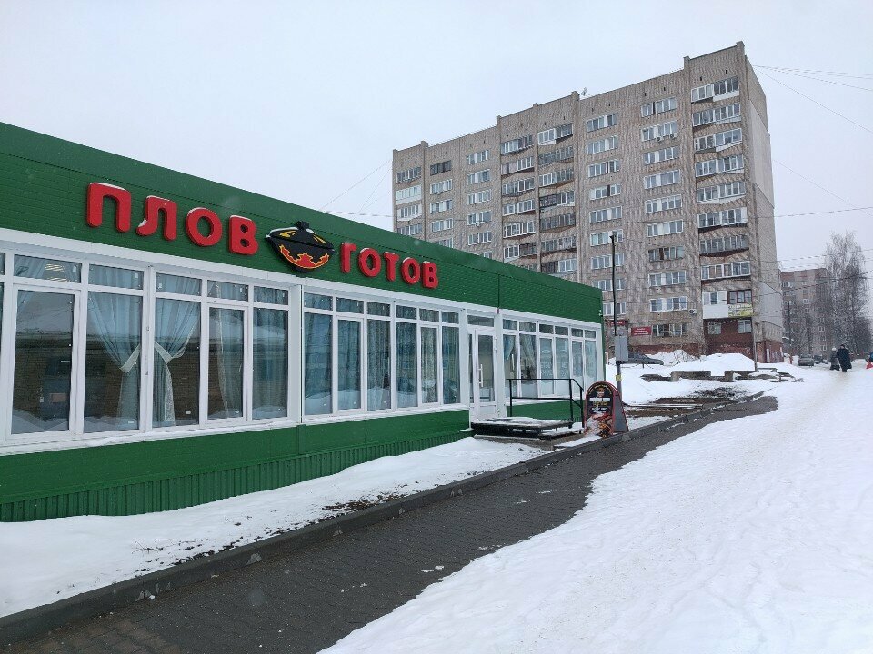 Kafe Плов готов, Kirov, foto