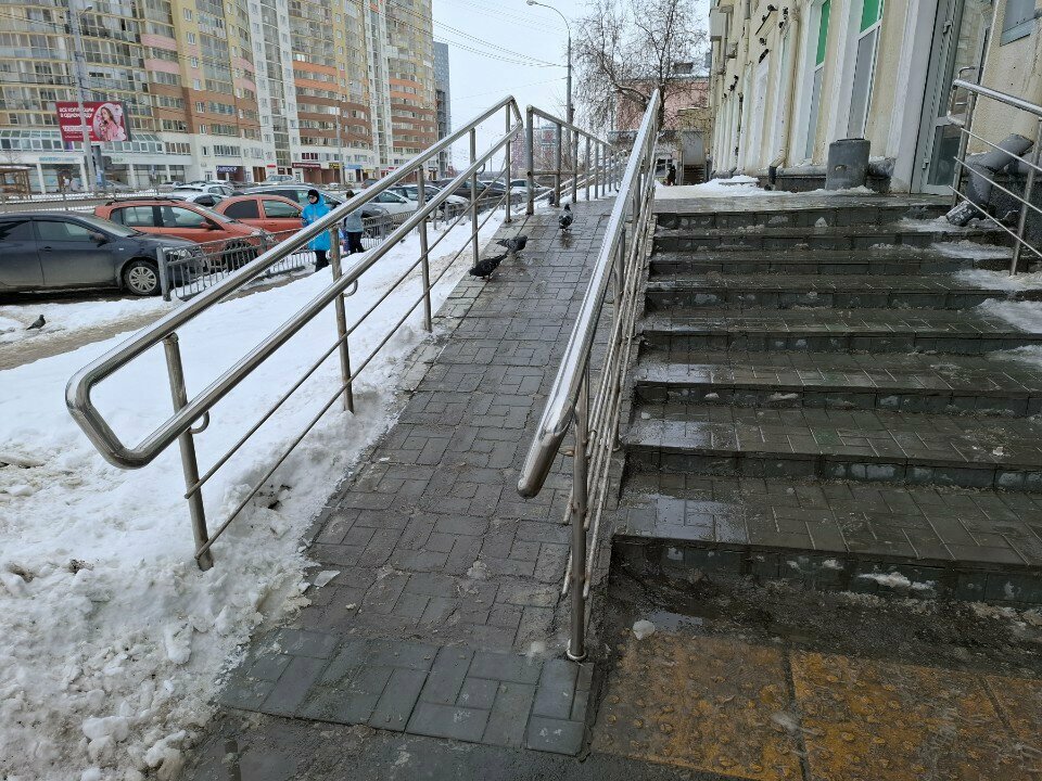 Süpermarket Pyatyorochka, Yekaterinburg, foto