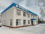 Modul (Kommunalnaya ulitsa No:6, mikrorayon Zaozyorny, Omsk), sanayi kuruluşu  Omsk'tan