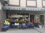 Irmak Market (İstanbul, Bağcılar, Demirkapı Mah., 1684. Sok., 54B), market  İstanbul'dan