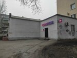 Wildberries (Voroshilova Street No:6), teslimat noktası  Penza'dan