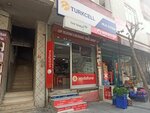 Turkcell Hilal İletişim (Demirkapı Mah., 1684. Sok., No:32D, Bağcılar, İstanbul), gsm operatörleri  İstanbul'dan