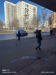 Metro Novogireevo (Svobodny Avenue No:33А), toplu taşıma durağı  Moskova'dan
