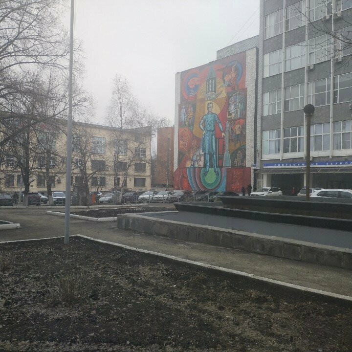 Mühendislik firmaları Техподдержка, Penza, foto