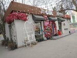 Cansu gül salonu (Jafar Khandan Street No:107A, Baku, Binagadi settlement), çiçekçiler  Bakü'den