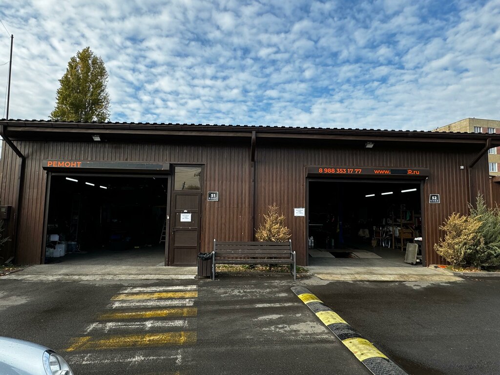 Otomobil servisi MiniProject, Krasnodar, foto