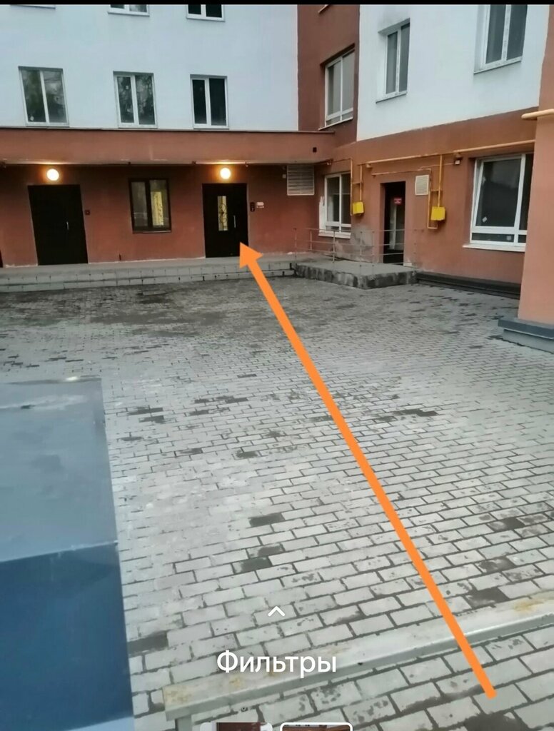Kısa süreli konaklama KakDoma, Yekaterinburg, foto