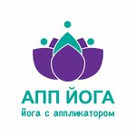App Yoga (Obrucheva Street No:23к3), yoga stüdyosu  Moskova'dan